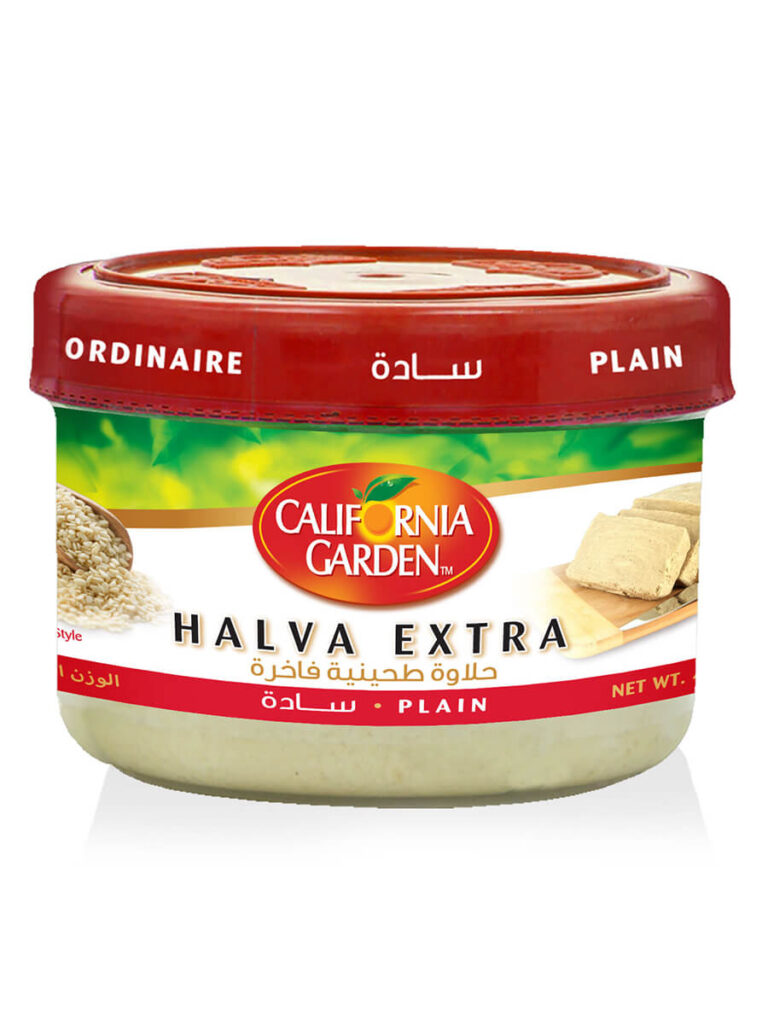 Halawa Plain 800g – Midfood