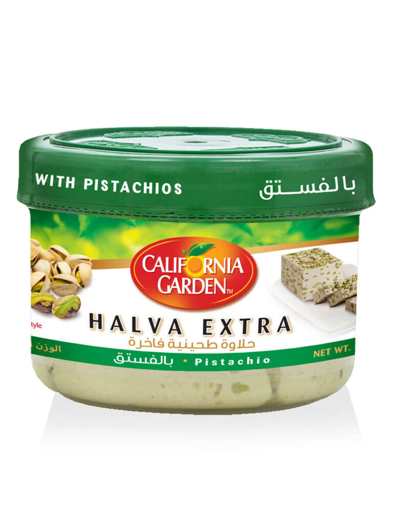 Halawa Plain 800g – Midfood